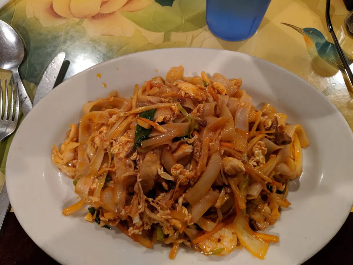 Kung Food II - Chinese Restaurant | Online Order | Houston | TX